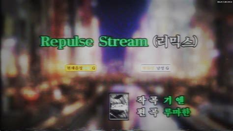Ez2on Bga Repulse Stream Ravention Remix Kien×rmhn Aka Raven