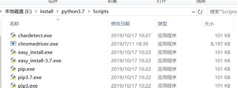 Python爬取airbnb房源信息的方法 编程语言 亿速云