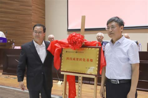 弘扬教育家精神 建设强国从我做起——山西省教授协会教师节庆祝活动开幕山西新闻时报