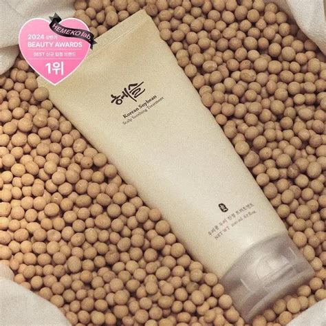 Hesul Korean Soybean Scalp Soothing Treatment 200ml Shopping In Korea