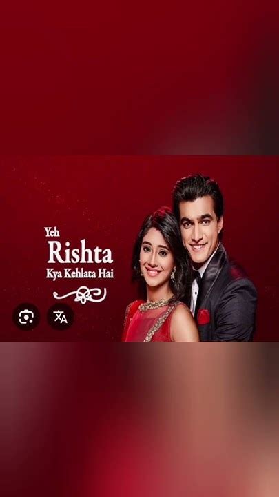 Yeh Rishta Kya Kehlata Hai All Seasonsnairaaksharakartiknaitik