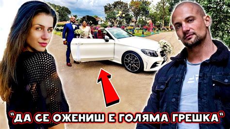 ЗА или ПРОТИВ БРАКОВЕТЕ Караме и лафим с Криси Youtube