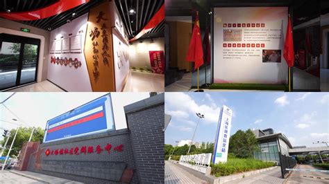 上海市宝山区大场镇视频素材下载编号26004482光厂vj师网