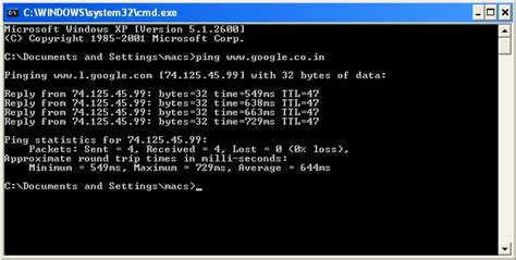 How To Find An IP Address