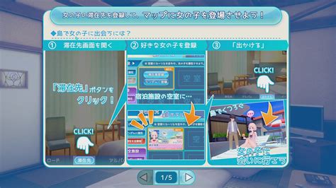 Koikatsu Sunshine Released In Japan Illusion Anime Dating Simulator