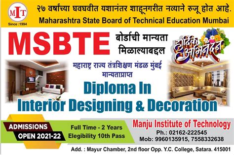Msbte Approved Diploma In Interior Designing And Decoration Course