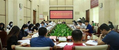 市政协就“新基建”推动深圳高质量发展情况到宝安开展调研监督有关管控宝安