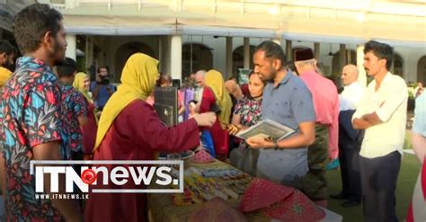 ජාත්‍යන්තර සංස්කෘතික හා ආහාර ප්‍රදර්ශනය සාර්ථකව අවසන් Itn News