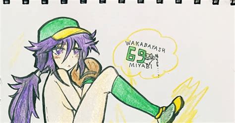 Pixiv女子プロ野球 【pgb】くまもとらくがき Sのイラスト Pixiv