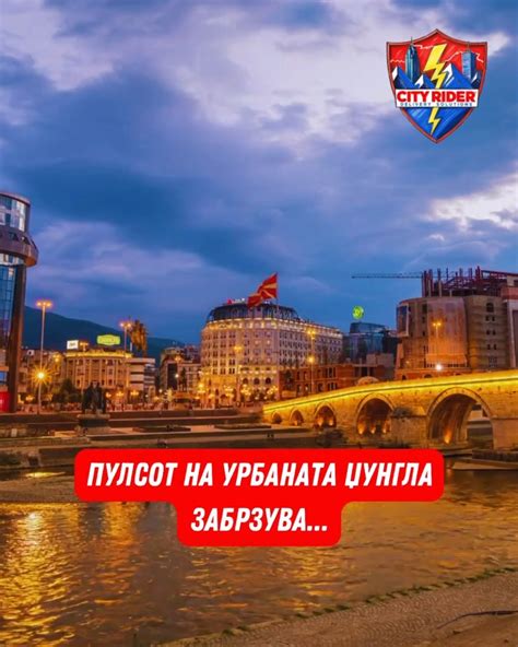 𝗖𝗜𝗧𝗬 𝗥𝗜𝗗𝗘𝗥 Cityrider Mk • Instagram Photos And Videos