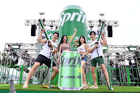 스프라이트 워터밤 2023 서울 행사 참가 나눔경제뉴스