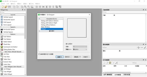 Python制作gif生成工具斗图再也不会输啦 腾讯云开发者社区 腾讯云