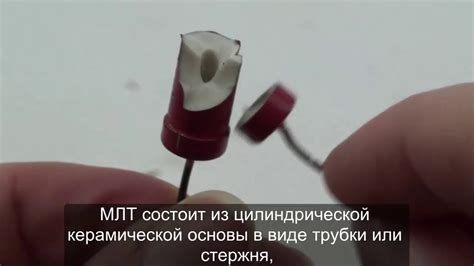 Что внутри у резистора МЛТ (С2-33Н)? - YouTube