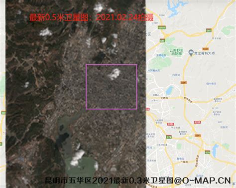 云南省2021卫星图 昆明市2021卫星图 五华区2021卫星图