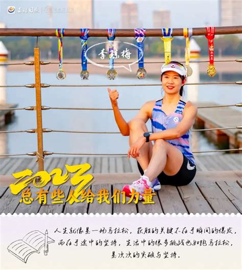 戳心！这就是咱日照人！澎湃号·政务澎湃新闻 The Paper