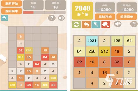 2022数字游戏推荐合集 有什么好玩的数字游戏九游手机游戏