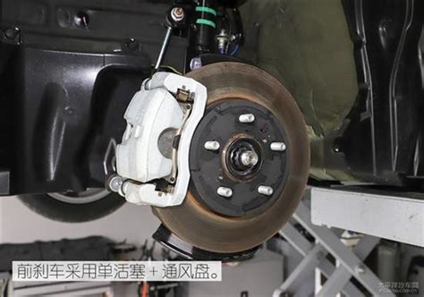轿车版C HR广汽丰田新雷凌底盘解析 车质网