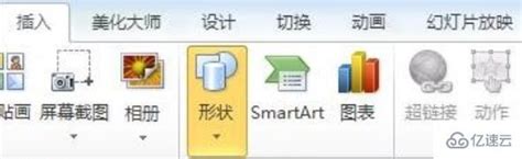 Powerdesigner