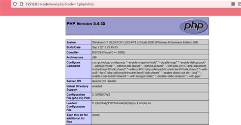 【php代码注入】php代码注入漏洞