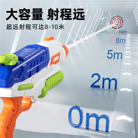 水枪儿童玩具喷水超远射程高压抽拉电动打水网红水枪