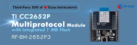 cc2652p multi protocol module with pa and 1 mb flash integrated rf bm
