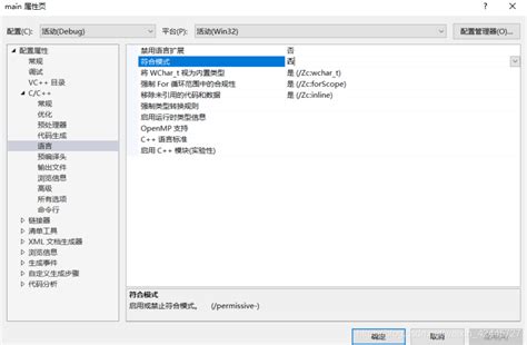C Error C2664 “loadlibraryw” 不能将参数 1 从“const Char ”转换为“lpcwstr