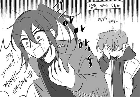 「미수반」の検索結果 귀여운 그림 스케치북 그림 곰 그림