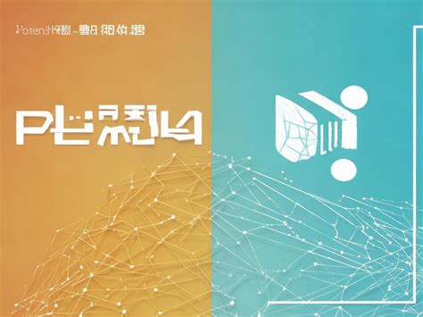 python微服务：flask与fastapi兼容性指南 达沃热点