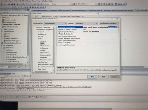 Vs 编译时遇到的err Lnk2001 Unresolved External Symbol Impntohs问题 Niuhe