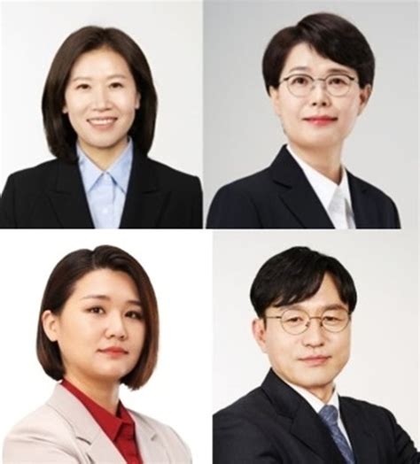 국보법 위반 혐의 장진숙 1번진보당 비례 당선권 3명 확정
