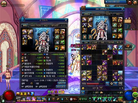 던전앤파이터 No1 커뮤니티 던전앤파이터 게임조선 크루세이더 이와중에 13000장 헬돌고 충격