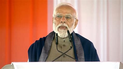 राम मंदिर के शुभारंभ पर Shrirambhajan के साथ शेयर करें भजन Pm मोदी