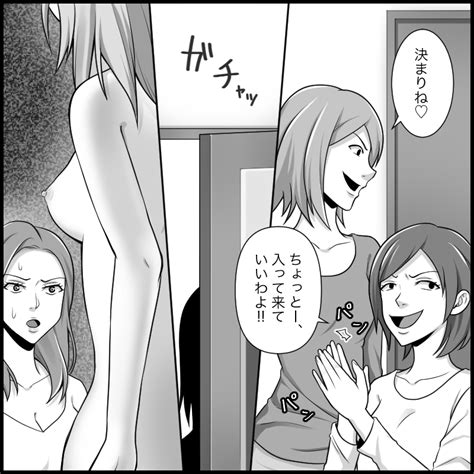Sandm Apartment Complex Hellish Lesbian Sex Training Page 36 Nhentai Hentai Doujinshi And Manga