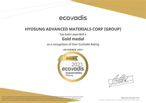 효성첨단소재 글로벌 Esg 평가기관 에코바디스 평가 골드 메달 획득 아시아엔 The Asian