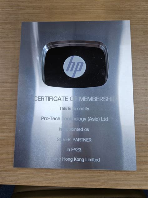 Hp Silver Partner 2023 Pro Tech Technology Asia Ltd