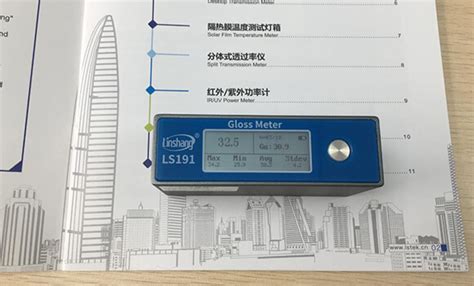 How To Measure Gloss With A Gloss Meter