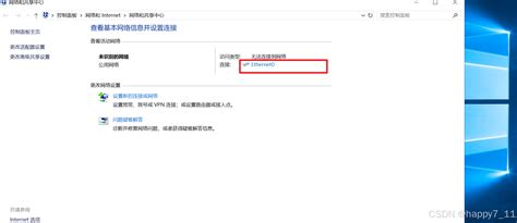 关于windows的一些命令windows Shutdown Csdn博客