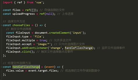 vue前端大文件上传实践 云社区 华为云