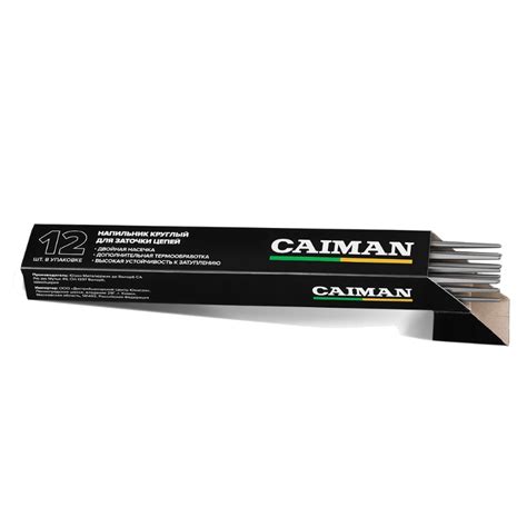 Где купить товар напильник для заточки цепей Caiman CFC-40-12