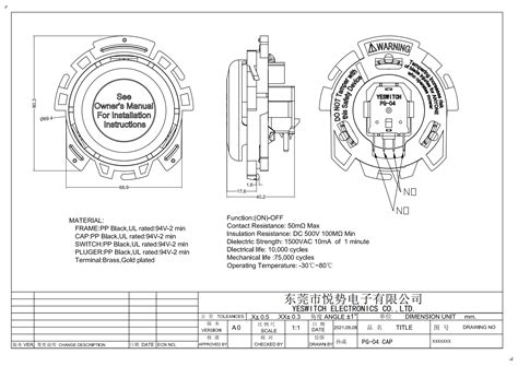 Yeswitch Pg 04 Durable Push Switch Safety Seat Mower China Manufacturers Suppliers Factory Exporter