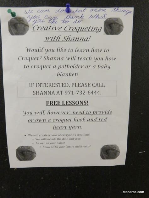 When The Spell Check Fails Out About