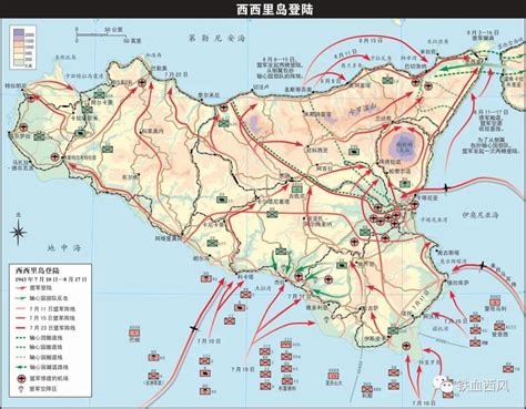 两栖登陆有多难超过16万盟军2500多艘舰船用了38天的战斗才艰难拿下西西里岛 凤凰网