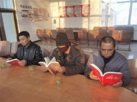 林口县：农家书屋让村民脑袋“富”起来知识朱家镇活动
