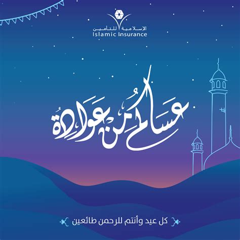 Qiic Comprehensive Digital Marketing Freezil