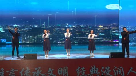 传承中华经典 庆祝建党百年——祝贺我院学子在第十五届全省大学生诗文朗诵比赛决赛中荣获佳绩 文学与艺术传媒学院