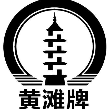 中国农业产业化龙头企业协会副会长刘英杰到恒茂食品参观指导工作 消费 对公司 应城