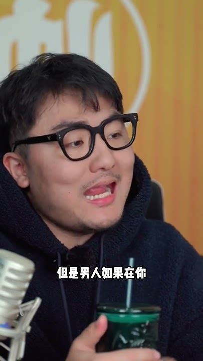 断联让他更想你 教你如何玩转男人心理分手情感失恋复联前女友复合前男友挽回前任挽回前男友 Youtube