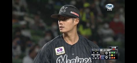 日職／陳偉殷先發就貧打 日媒也為他抱屈 運動 Nownews今日新聞