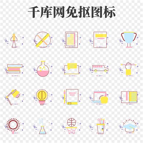 Mbe 교육 만화 아이콘 색상 학교 학교 학습 Mbe 아이콘 디자인 색상 Png 일러스트 및 벡터 에 대한 무료 다운로드 Pngtree