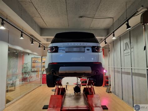 랜드로버 디스커버리 스포츠 엔진오일 교환 규격에 맞춰 작업 네이버 블로그